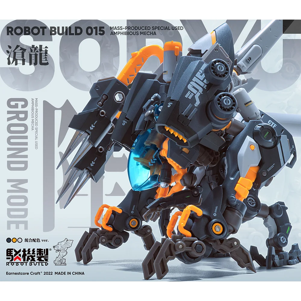 Earnestcore-Robot-artesanal-de-construcci-n-de-RB-15-juguetes-de ...