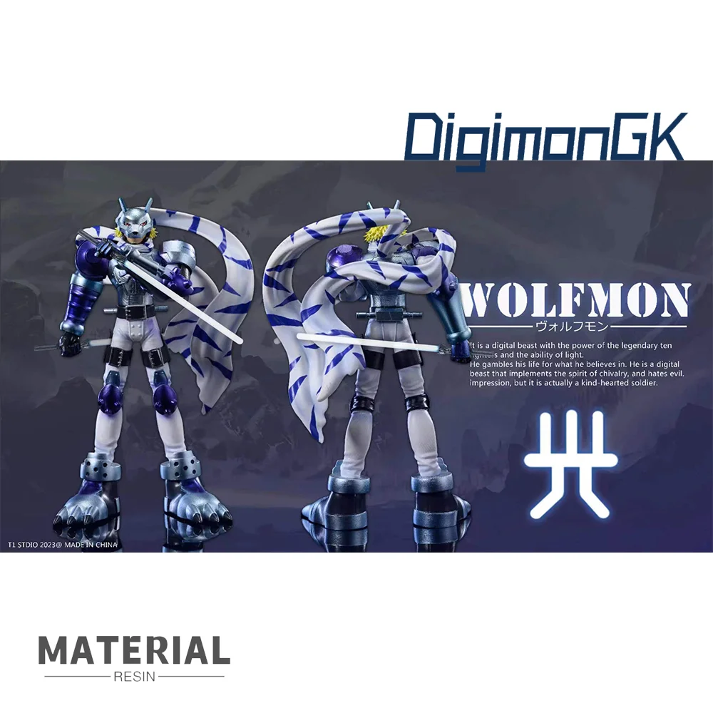DigimonGK-estatua-de-Wolfmon-y-el-esp-ritu-humano-de-la-luz-T1-figura ...