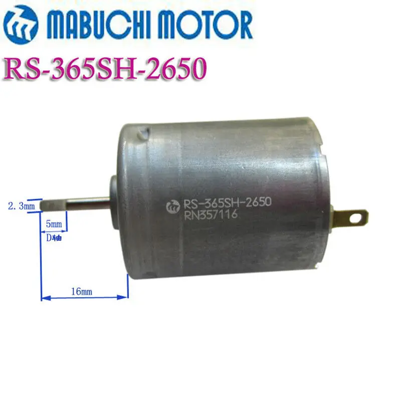 MABUCHI RS-365SH-2650 Двигатель с угольной щеткой DC 6 В-12 В ...
