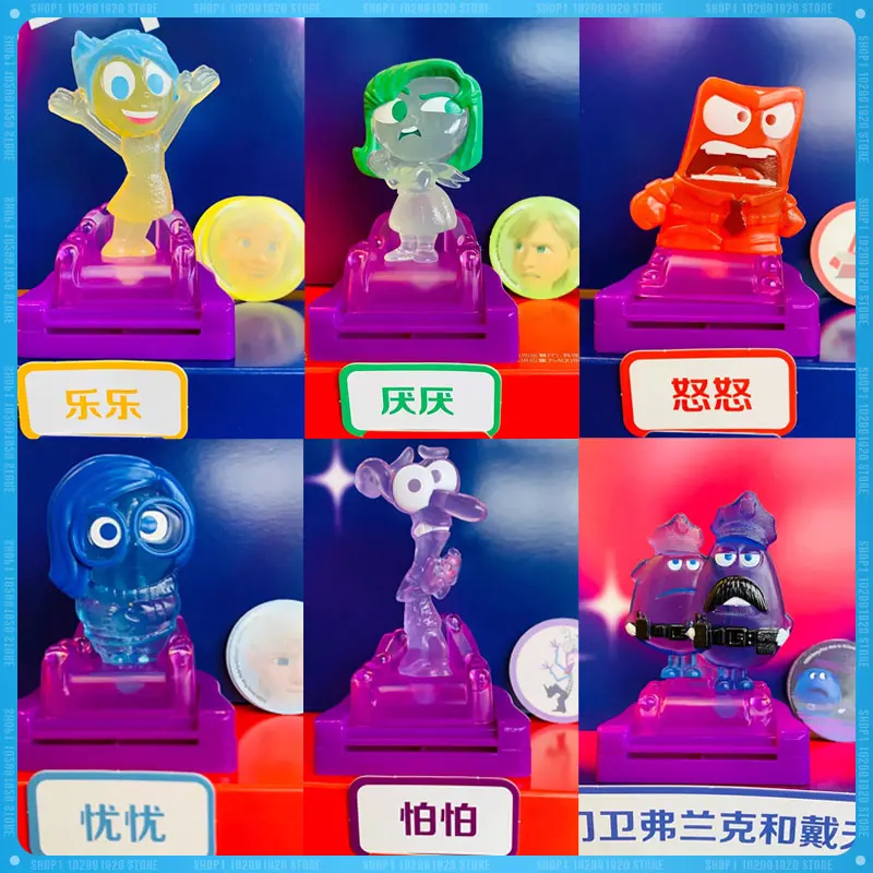 2024-Mcdonald-s-toy-Inside-Out-2-series-Joy-Sadness-Anger-Disgust-Cosbi ...