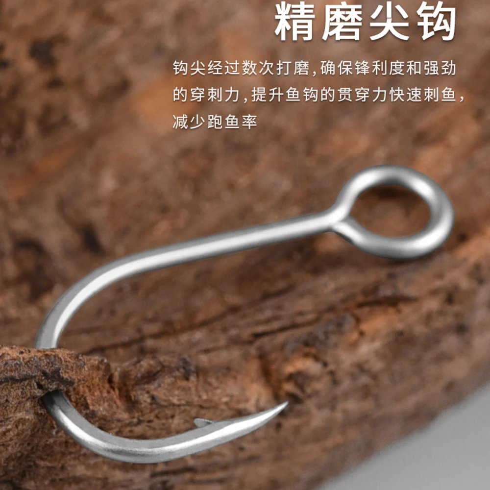 Original 8005 Inline Single Hook 81 WV High Carbon Precision Steel ...