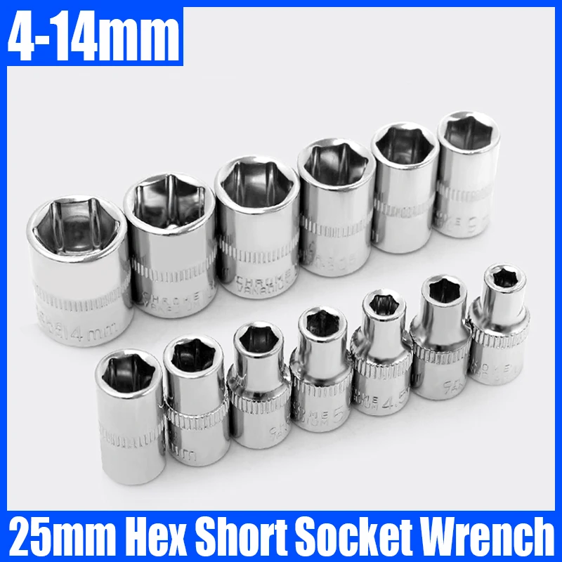 4mm-14mm-25mm-Hex-Short-Socket-1-4-6-35mm-Head-Interface-Socket-Wrench ...