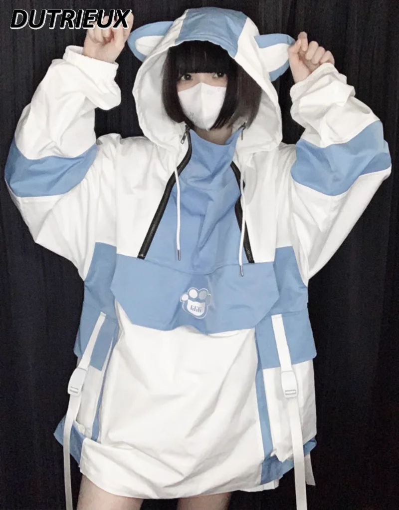 Customized-Japanese-Harajuku-Punk-Water-Color-Mine-Sports-Style-Y2g ...