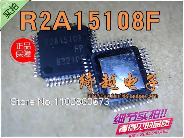 R2A15108FP-R2A15108-FP-RENESAS-HTQFP48-Original-in-stock-Power-IC.jpg