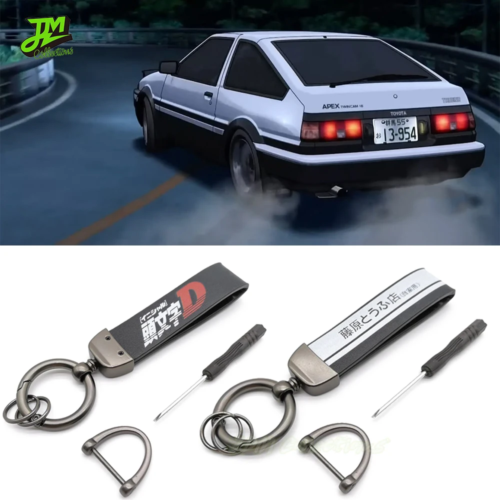 Hot-Sale-Car-Keychain-Initial-D-Fujiwara-Tofu-Shop-PU-Leather-Key-Chain ...