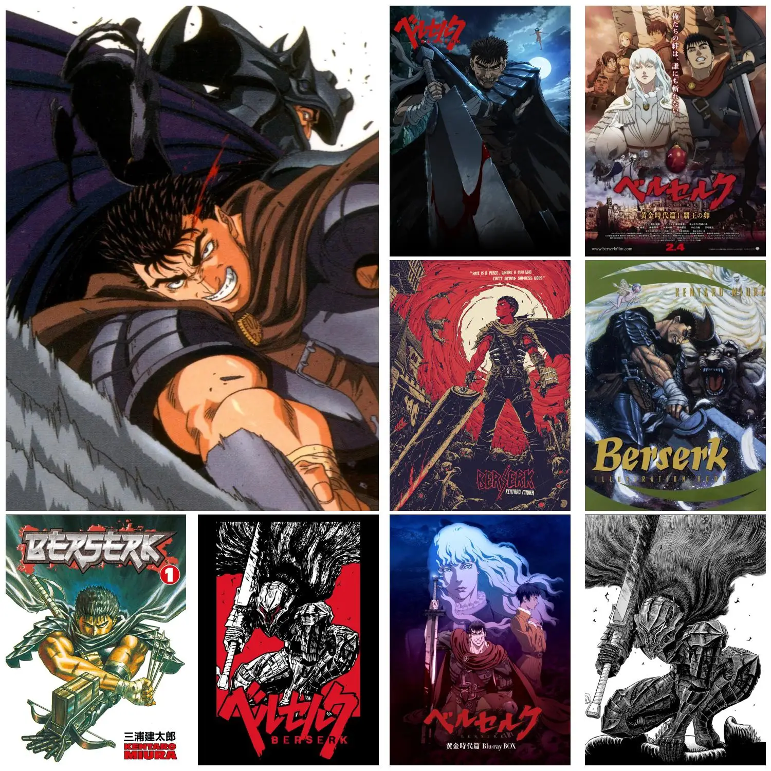 berserk-seinen-Anime-Video-Game-Canvas-Art-Poster-and-Wall-Art-Picture ...