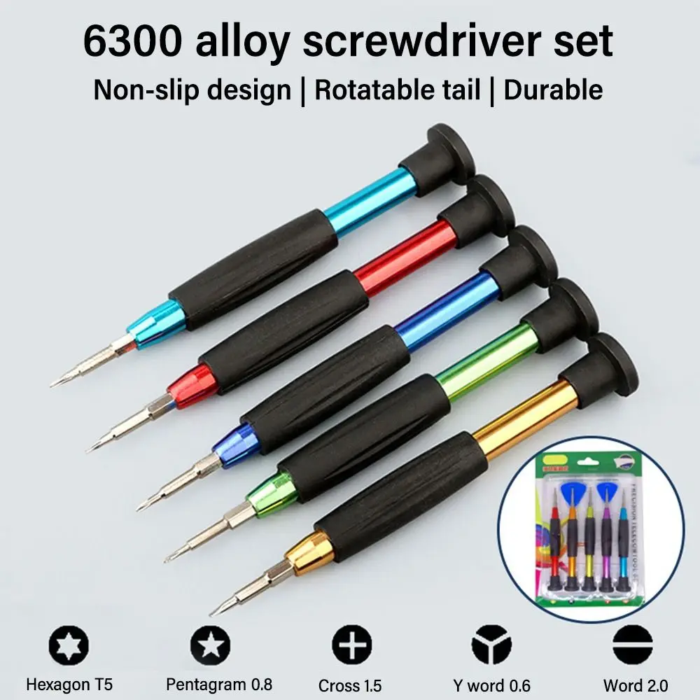 5PCS-Set-Precision-Aluminum-Alloy-Screwdriver-Mobile-Phone-Repair-Tools ...