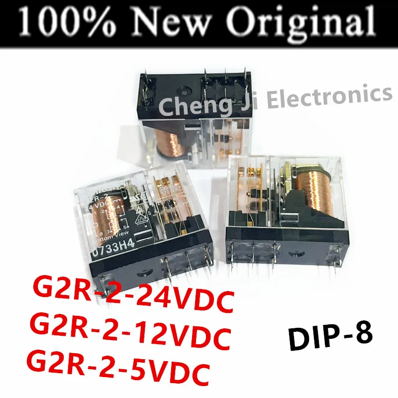 5-10PCS-Lot-G2R-2-5VDC-G2R-2-12VDC-G2R-2-24VDC-DIP-8-New-Original.jpg