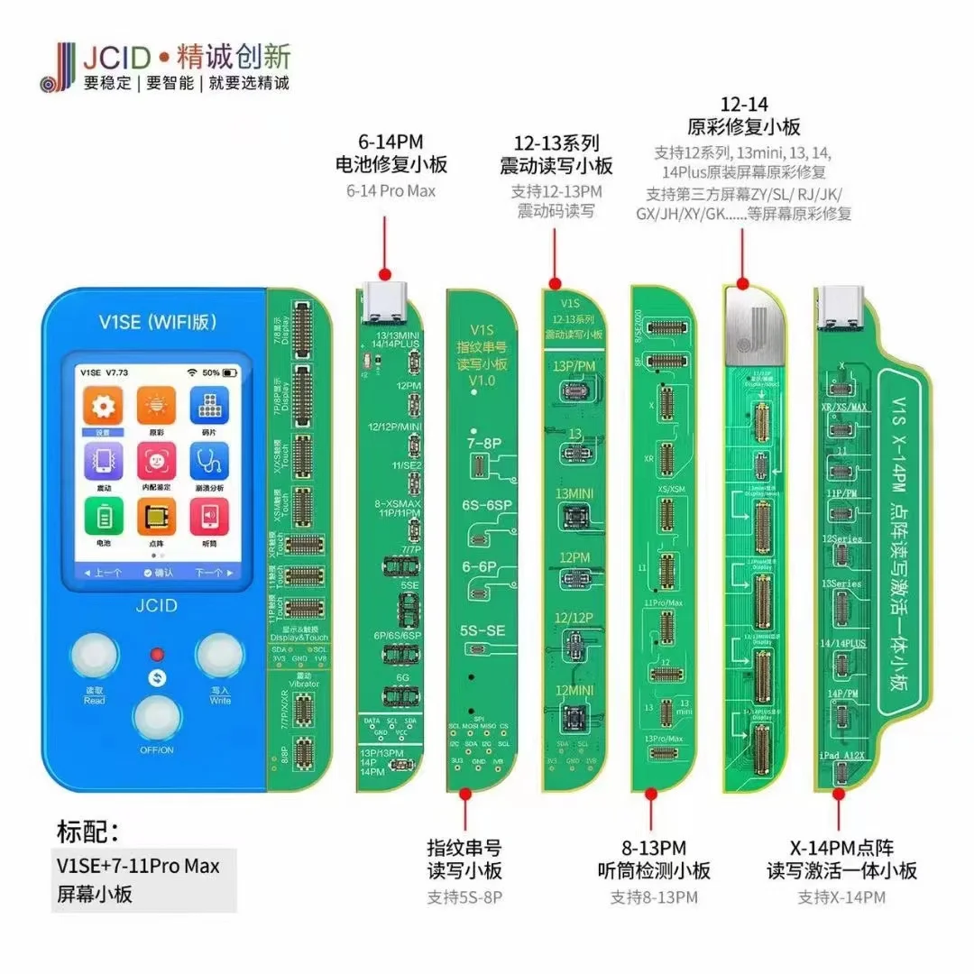 JCID-Face-ID-reparaci-n-sin-eliminaci-n-FPC-JC-Face-ID-Flex-sin ...