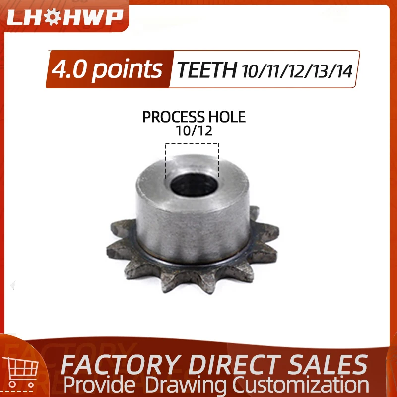 08B-Industrial-Sprocket-10-Teeth-to-14-Teeth-Process-Hole-10-12mm-With ...