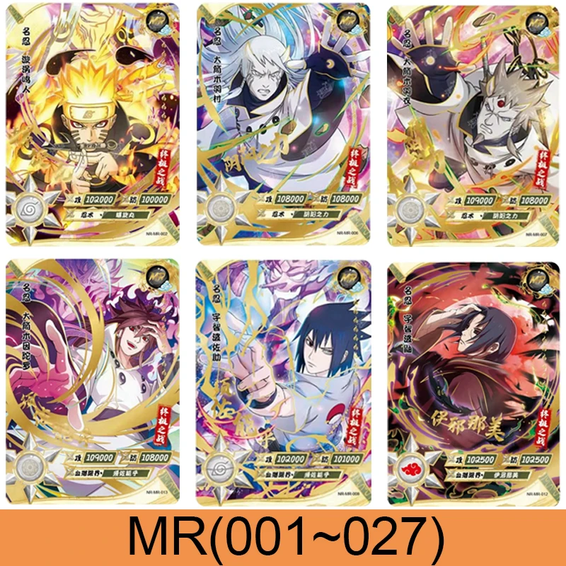 KAYOU Naruto MR Series Cards Bronzing Cartoon Characters Uchiha Madara ...