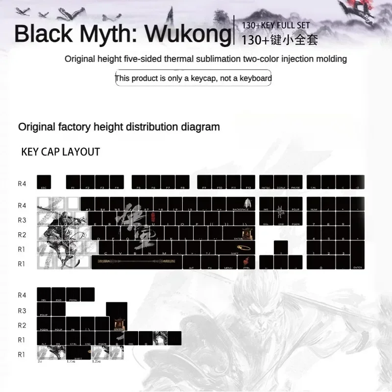 Black-Myth-Wukong-Keycaps-Side-Engraved-Translucent-Full-Set-PBT ...