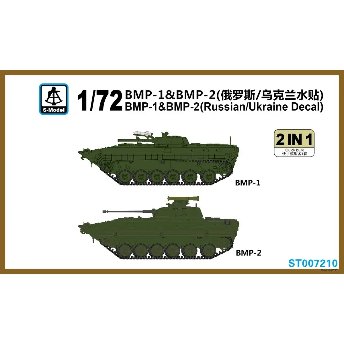 S-Modelo ST 007210 1/72 BMP-1 e BMP-2 (Decalque Russo/Ucrânia) - Kit de ...