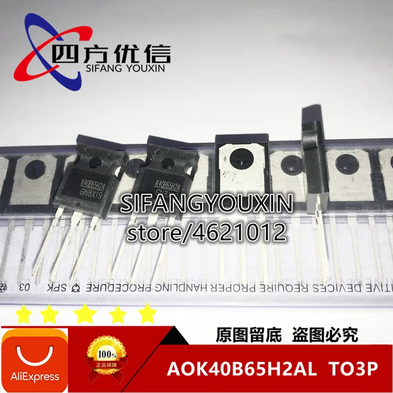 100-new-original-10PCS-AOK40B65H2AL-K40B65H2A-40A-650V-TO3P-IGBT.jpg