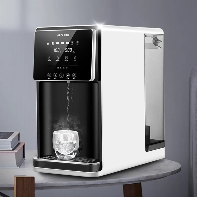 220v Aux Water Purifier Household Direct Drink Machine Heating ...