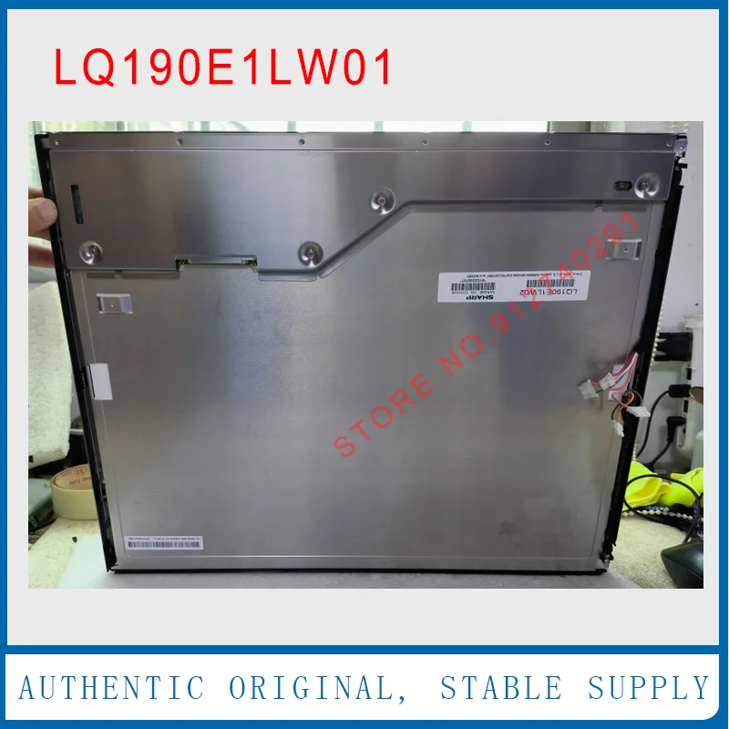 LQ190E1LW01-For-Sharp-Original-19-Inch-LQ190E1LW02-FLC48SXC8V ...