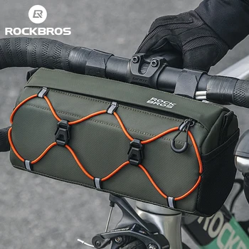Bicycle Bags & Panniers - ROCKBROS Cycling
