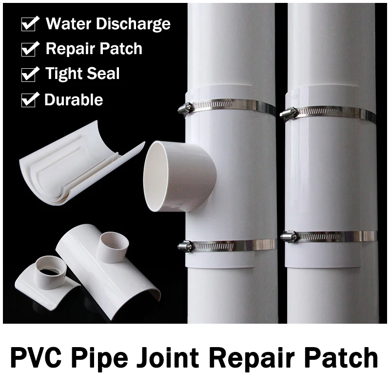 50~200mm PVC Open Tee Pipe Joint Repair Patch Drain Pipe Adapter Tube ...