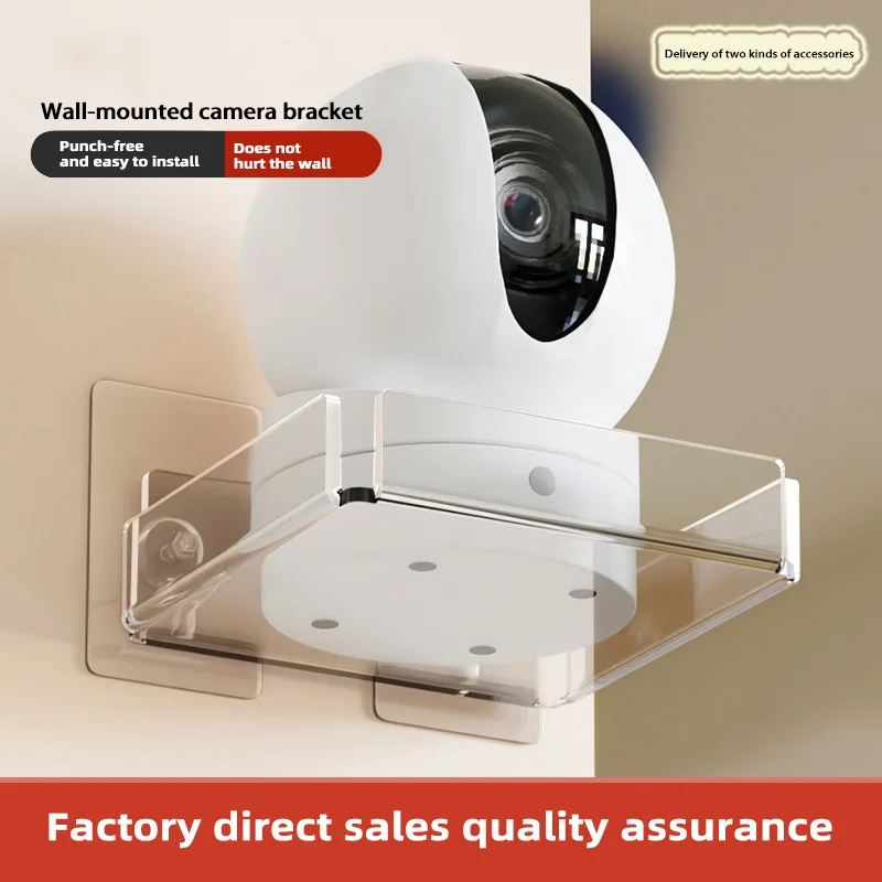 Surveillance-Holder-Wall-Mounting-Wifi-Camera-Storage-Rack-Acrylic ...