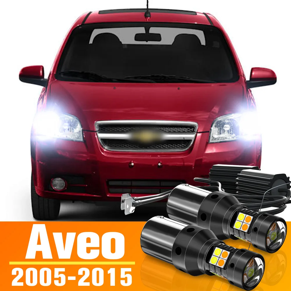 2pcs-Dual-Mode-LED-Turn-Signal-Daytime-Running-Light-DRL-Accessories ...