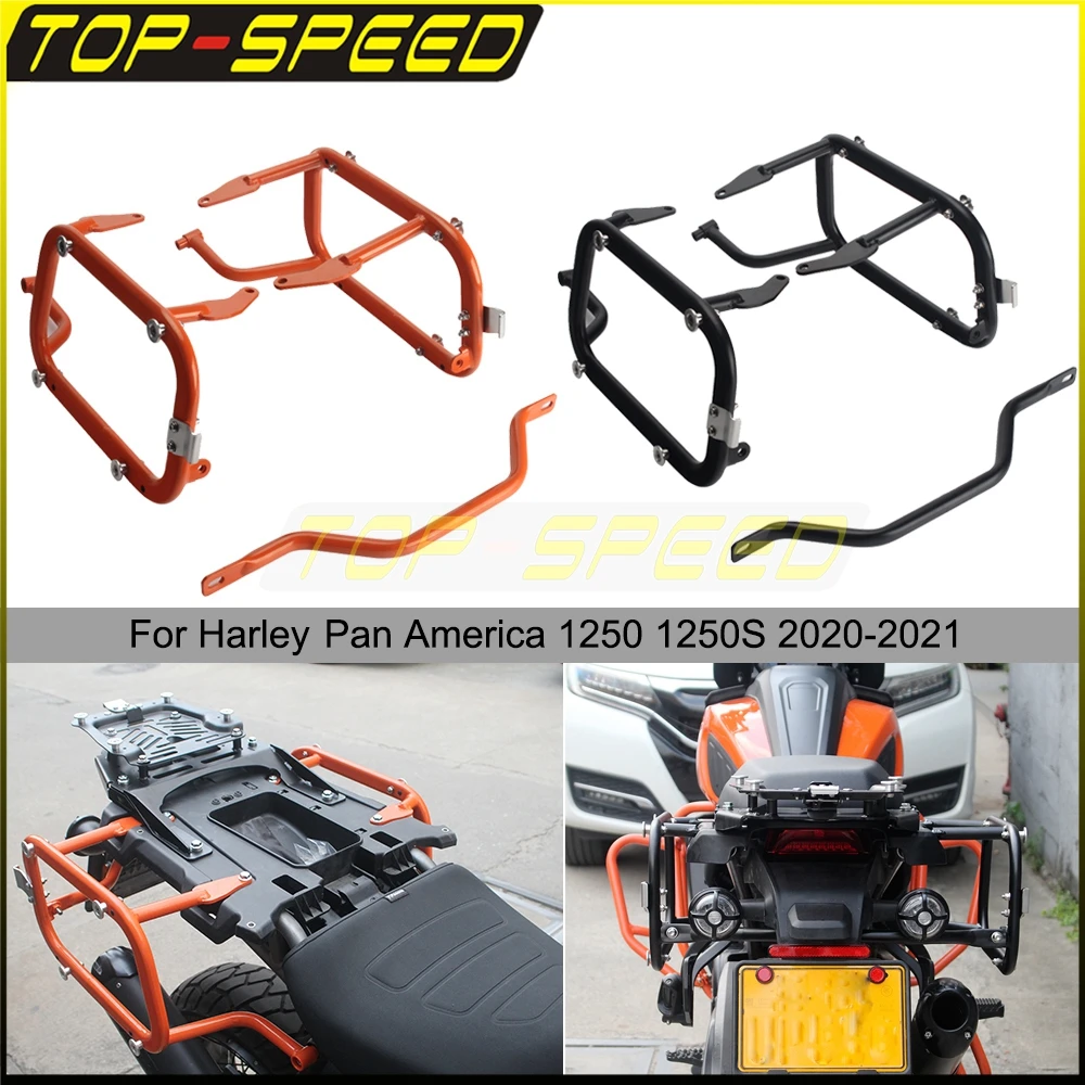 Motorcycle Luggage Trunk Toolbox Saddlebag Carrier Bracket Mount Rack ...