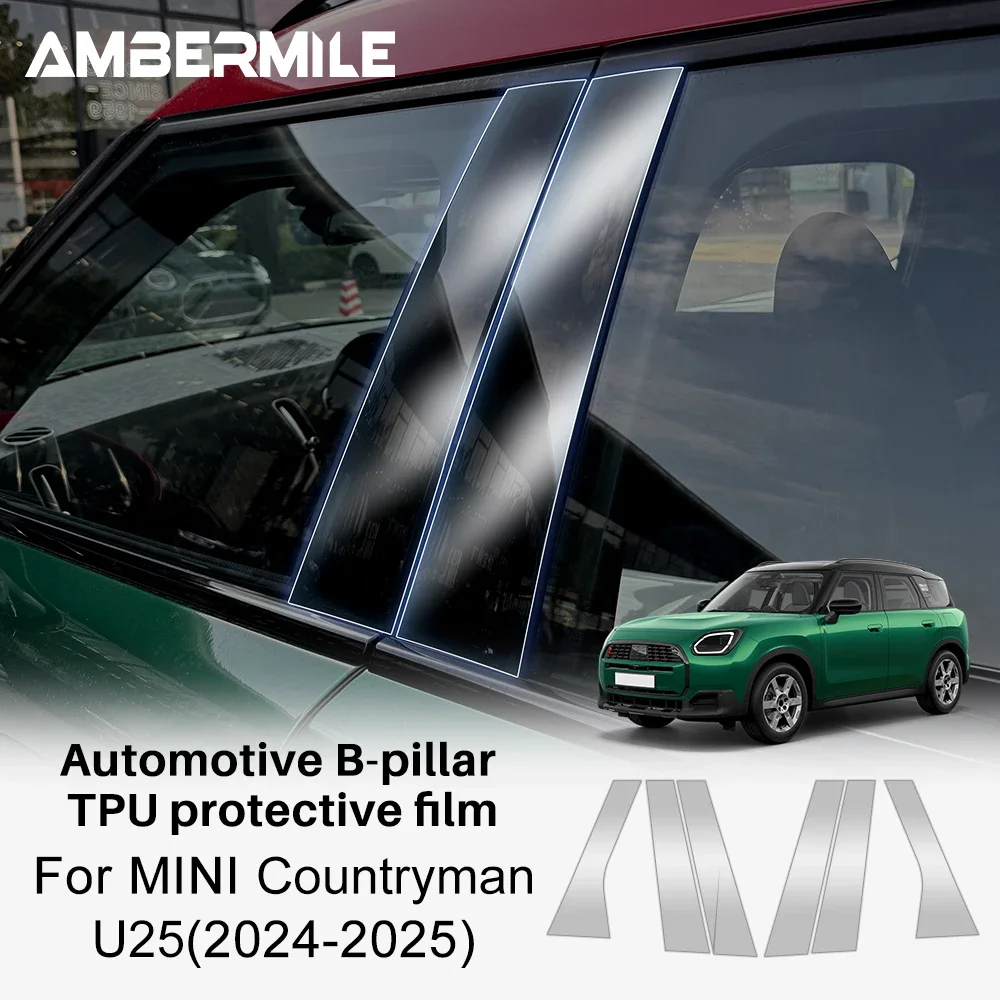 TPU-Car-B-Pillars-Film-for-Mini-Cooper-Countryman-U25-2024-2025-Clear ...