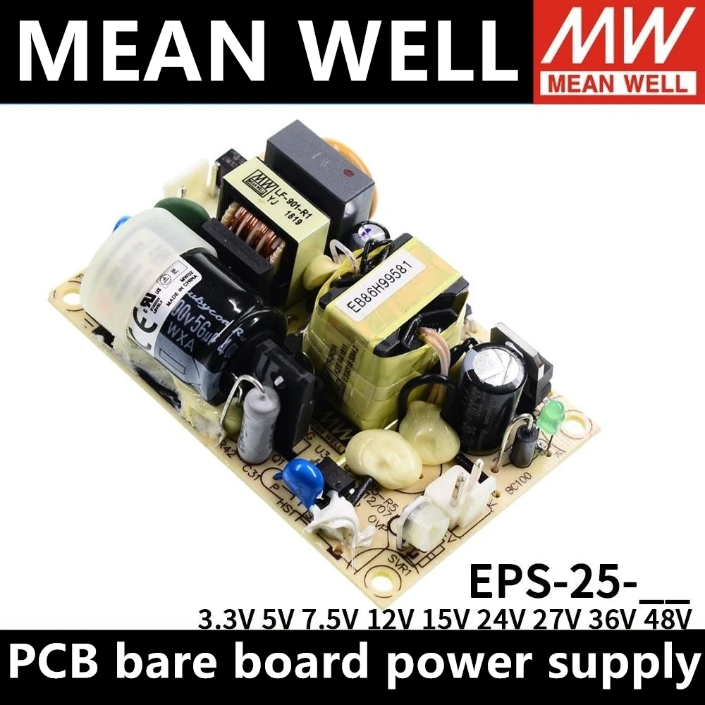 MEAN-WELL-EPS-25-5-EPS-25-7-5-EPS-25-12-EPS-25-15-EPS.jpg