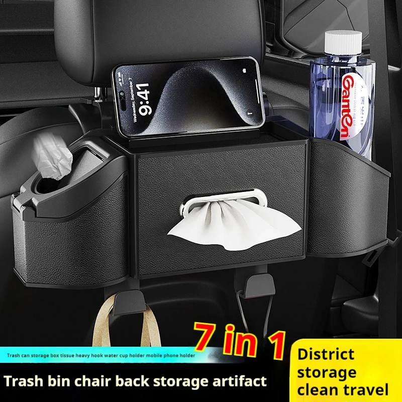 1pc Car Headrest Backseat Organizer Partition Design Multi-functional ...