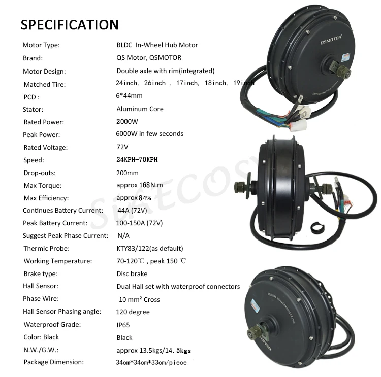 QS205 Motorcycle Type 2000 Watt V3 Electric Spoke Hub Motor