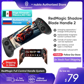 Gamepad Redmagic Shadow Blade 2 tipo C, controlador de teléfono ...