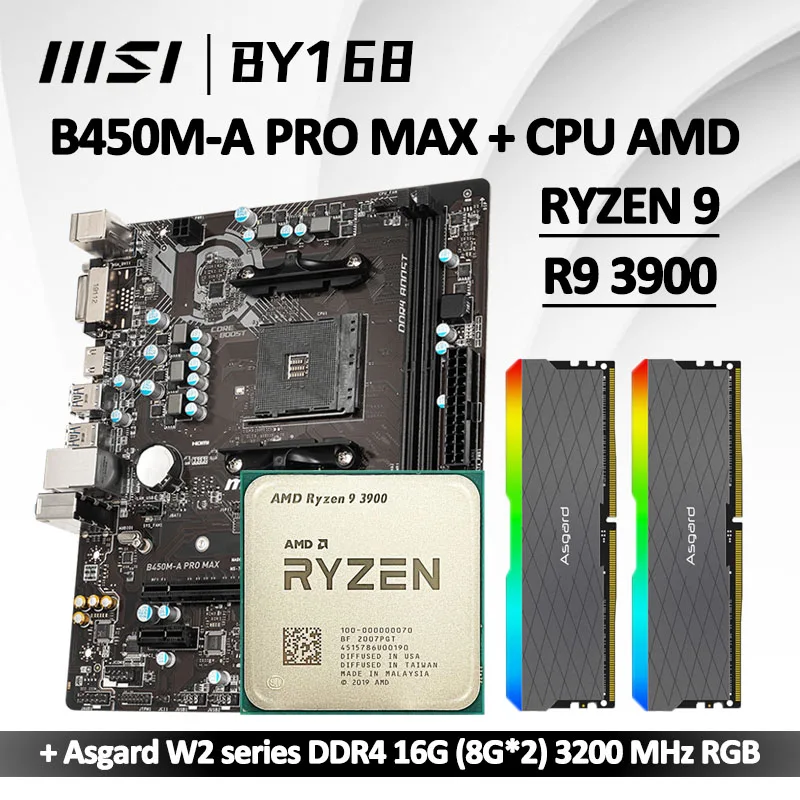 AMD RYZEN R9 3900 CPU, MSI B450M A 프로 맥스 마더보드, Asgard W2 시리즈 DDR4 16G ...