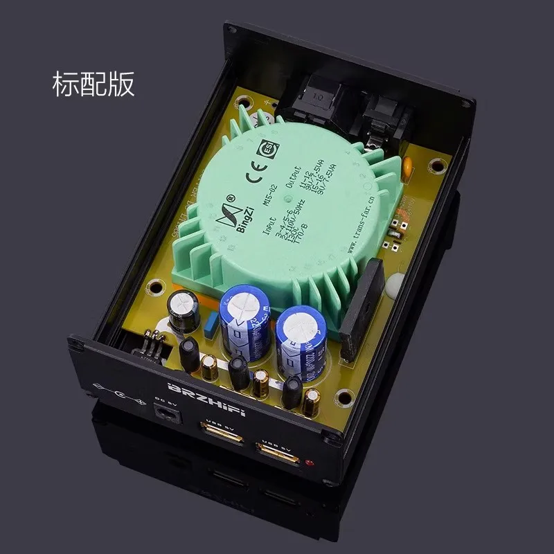 15W Dual DC 5V USB Audio Linear Power Supply LT1086CT CLC Filters ...