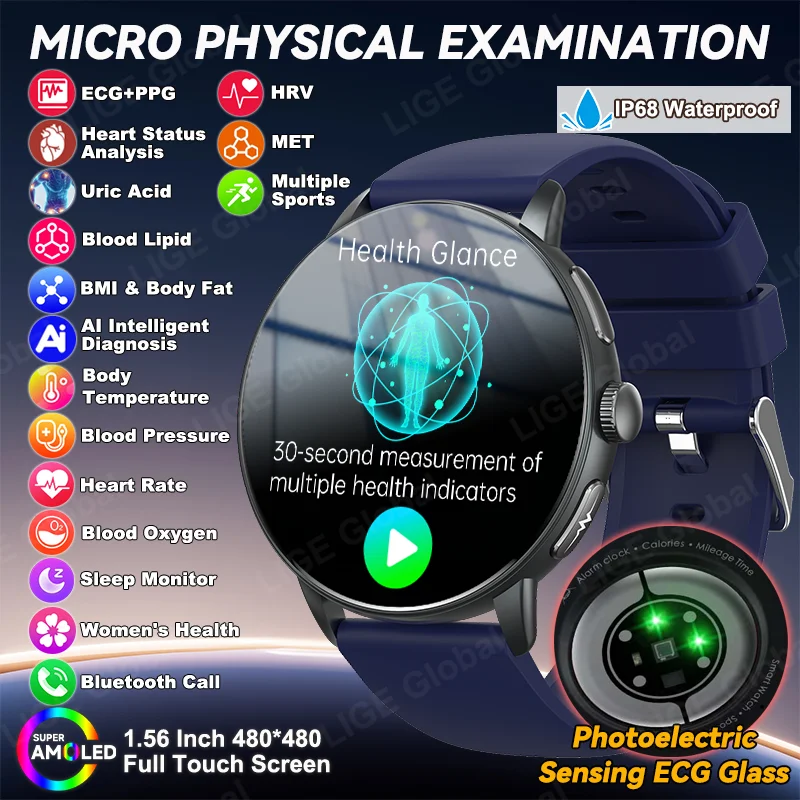 LIGE 2025 New Nursing Grade Smartwatch ECG+PPG Blood Lipid Uric Acid ...