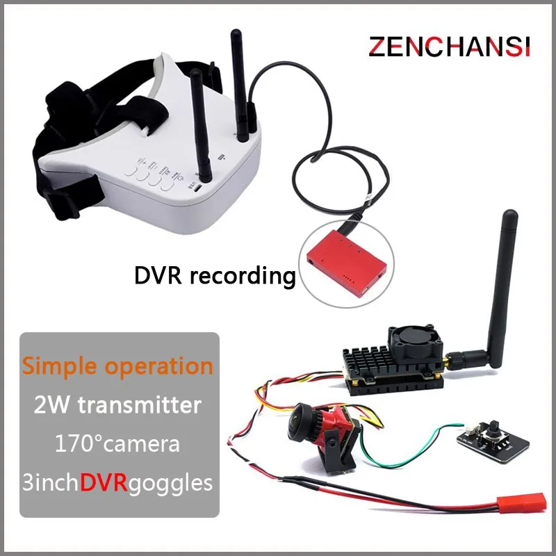 DVR-Video-Recorder-5-8G-48CH-Dual-Antennas-FPV-Goggles-VR-Glasses-and ...