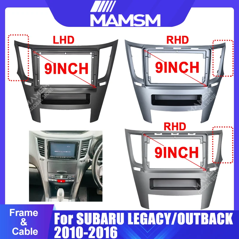9inch Car Radio Face Frame For SUBARU LEGACY/OUTBACK 2010-2016 Fascia ...
