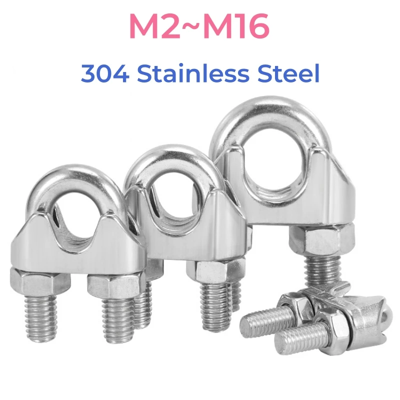 1PCS-304-Stainless-Steel-Rope-Clip-Cable-Bolts-Rigging-M2-M3-M4-M5-M6 ...