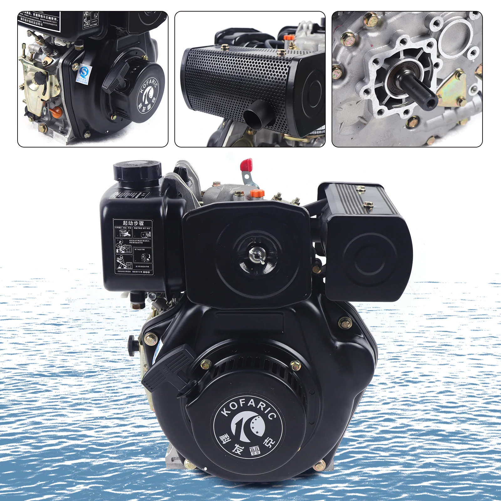 247CC Engine 3.6kw Fuel Engine Direct Injection Fuel System 4 Stroke ...