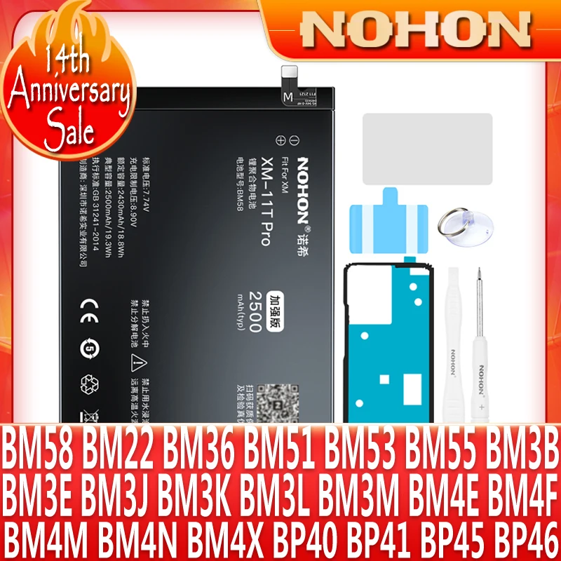 NOHON-bater-a-para-Xiaomi-Mi-Mix4-11T-Pro-9-SE-8-A3-Mix-4-2S.jpg