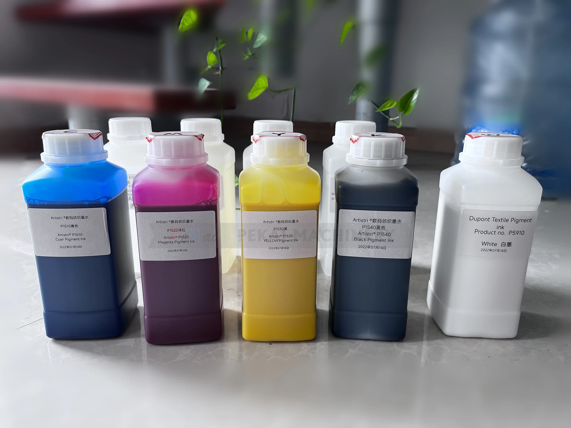 Store Home Products Feedback