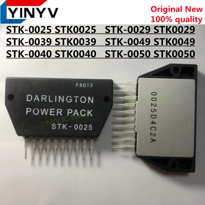 1PCS-STK-0025-STK0025-STK-0029-STK0029-STK-0039-STK0039-STK-0049 ...