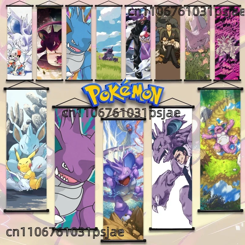 Pokémon Nidoking Hanging Scroll Posters - Fierce and Vibrant Anime Wall ...