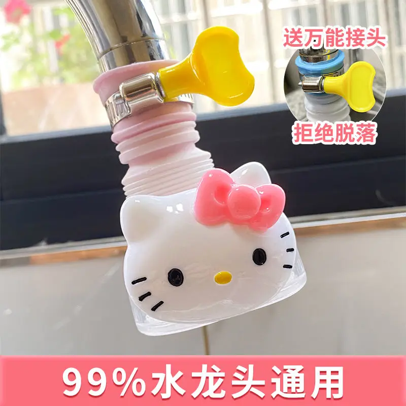 Hello-Kitty-Cute-faucet-splash-proof-head-filter-kitchen-water-shower ...