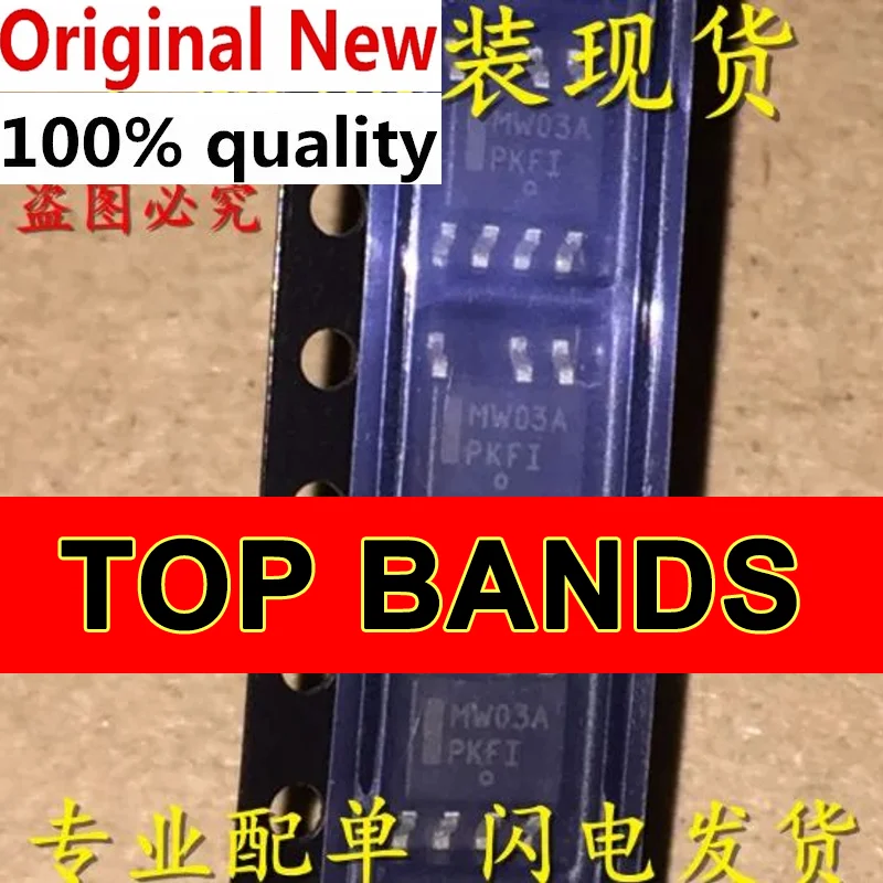 10pcs-lot-100-New-Original-MW03A-MW03-SOP-7-In-STOCK-IC-Chipset-NEW ...
