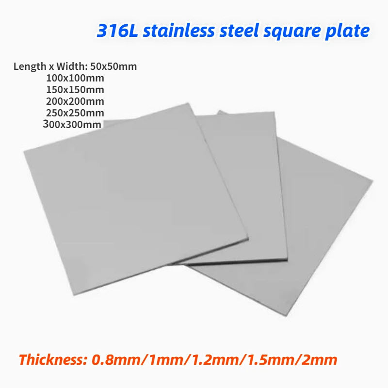 316-Stainless-Steel-Thick-0-8-1-12-1-5-2mm-Square-Plate-Polished-Plate ...