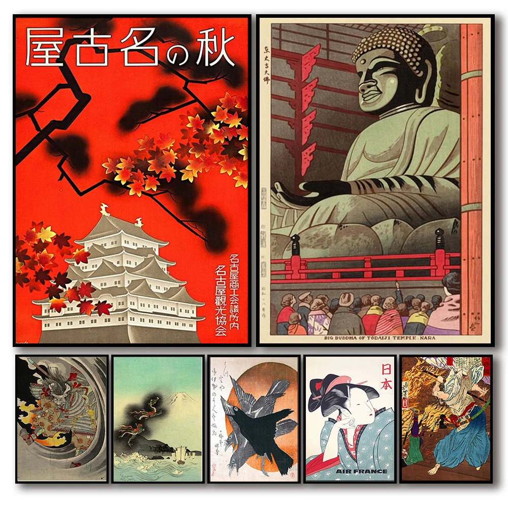 Vintage-Geisha-Japanese-Samurai-Nordic-Canvas-Poster-Modern-Bedside ...