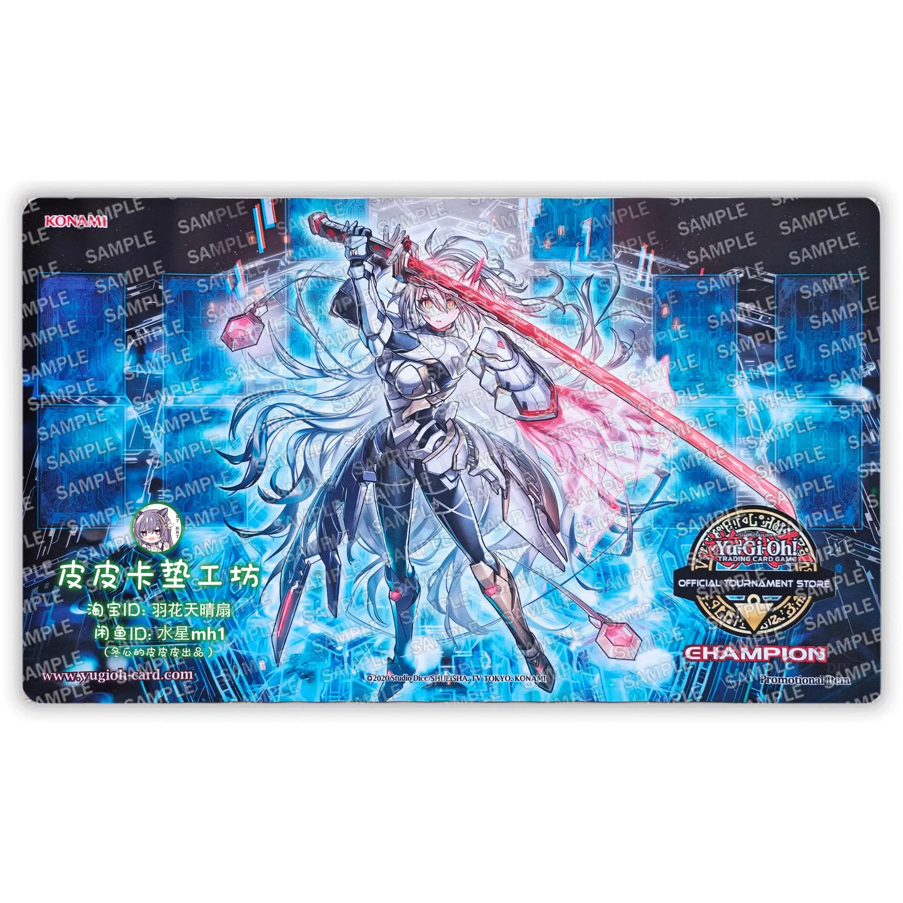 600X350X2Mm Diy Yu-Gi-Oh! Sky Striker Ace Zero Card Battle Mat Ygo ...