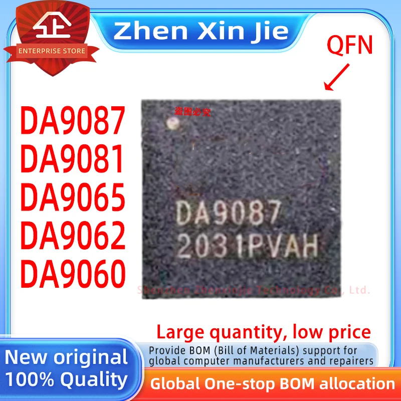 (1piece)100% NEW DA9087 DA9081 DA9065 DA9062 DA9060 PS5 controller ...