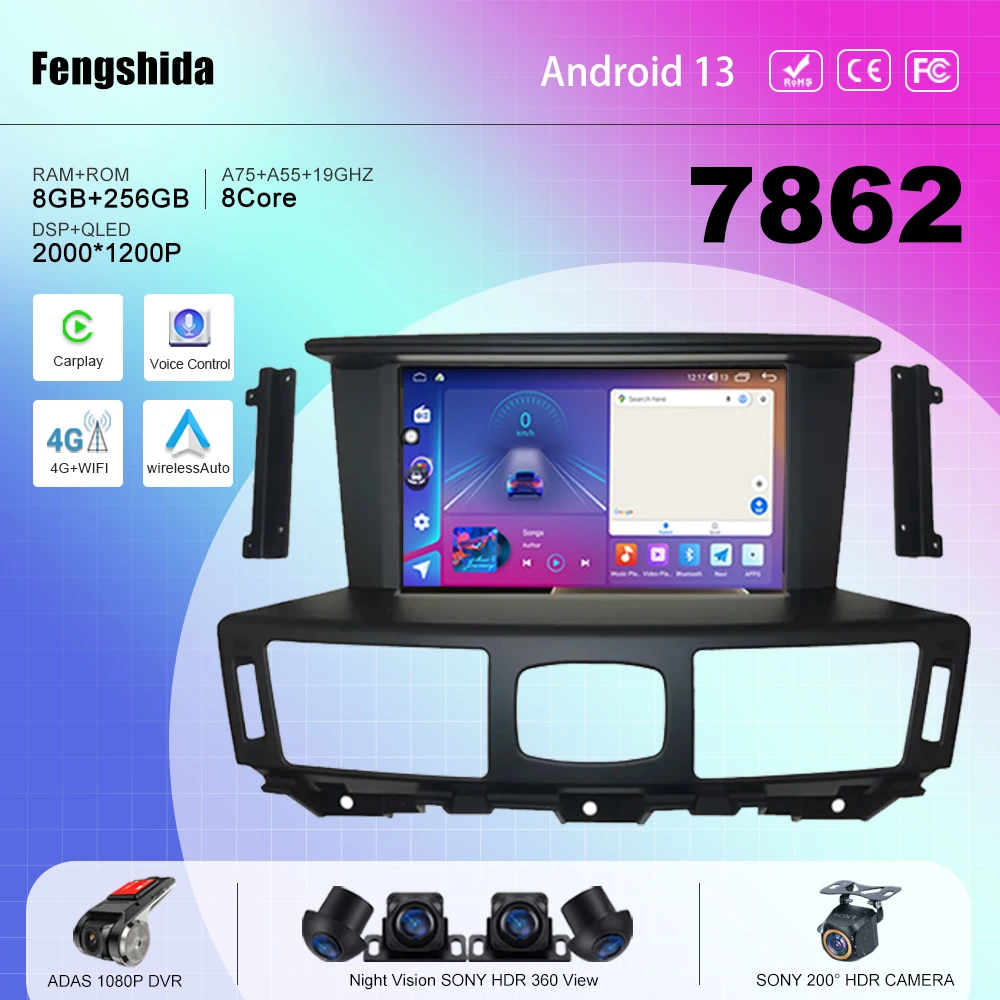 7862-CPU-Android-13-For-Infiniti-Q70-Q70L-M25-M35-M37-M56-2013-2018-car-radio.jpg