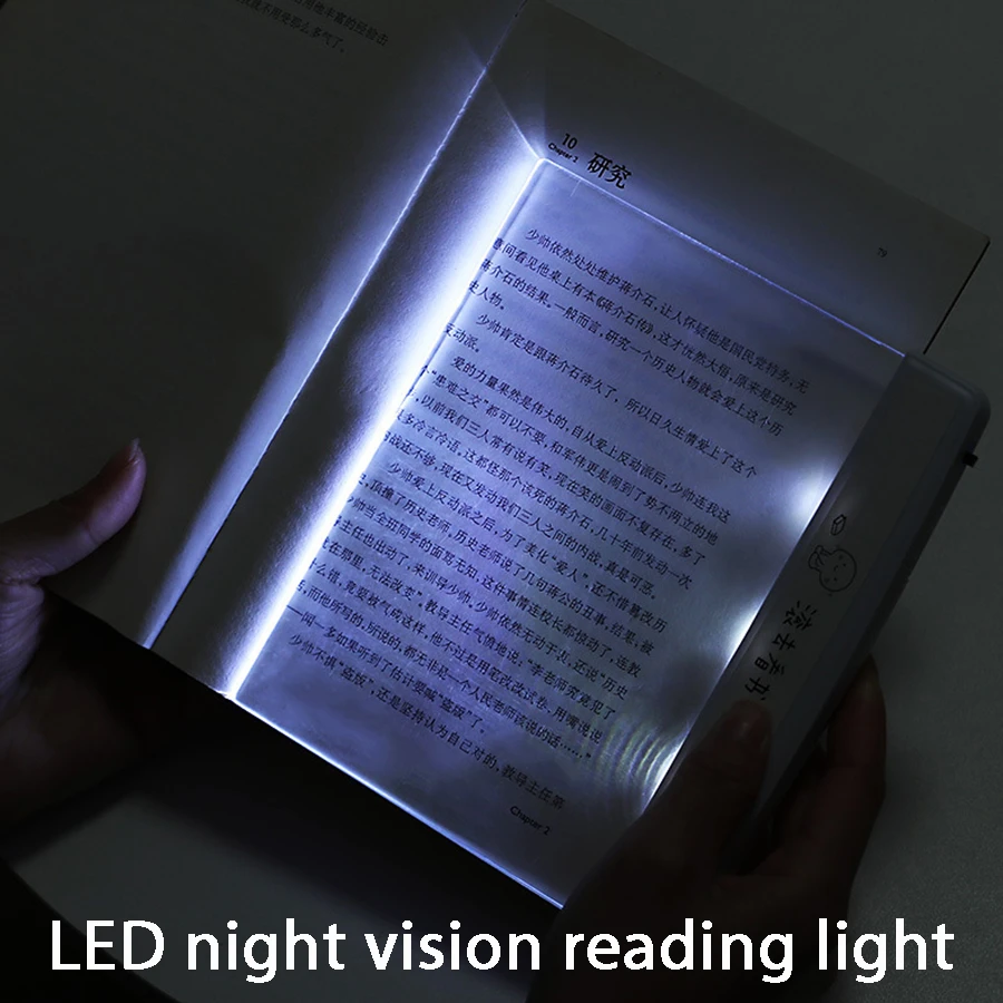 Led Flat Plate Night Vision Reading Light Led Panel Eye Protection Soft ...