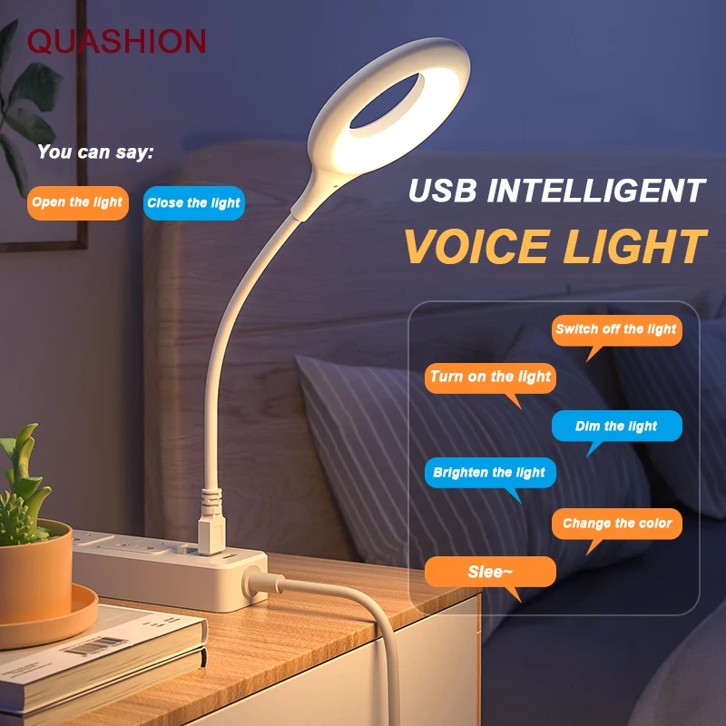 LED-Voice-Portable-USB-Plug-In-Lamp-Artificial-Intelligence-Sound ...